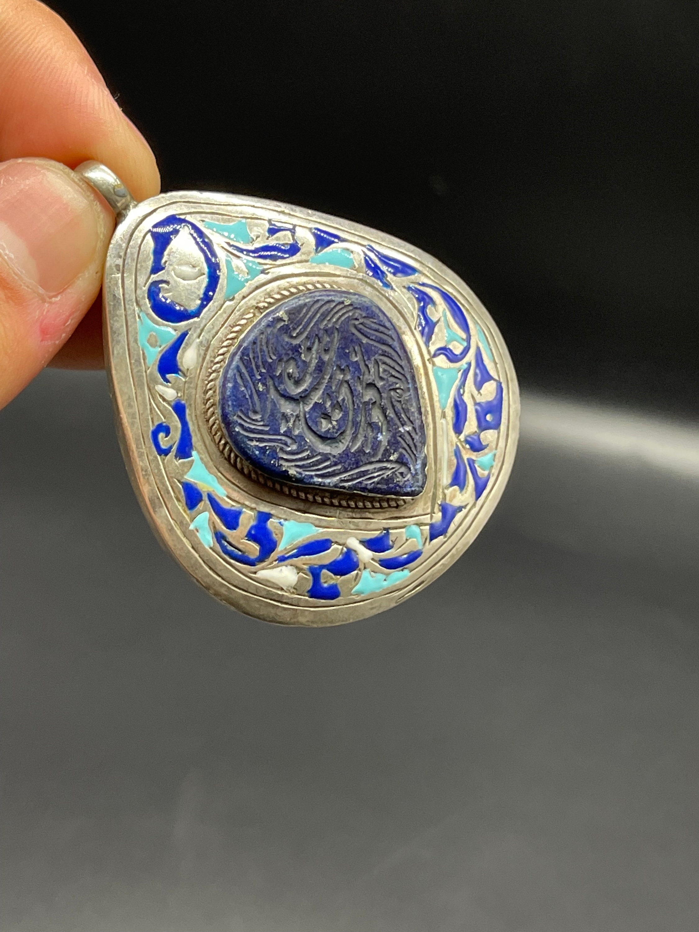 Lovely Traditional Unique Islamic Writing Engraved in Lapis Lazuli ...