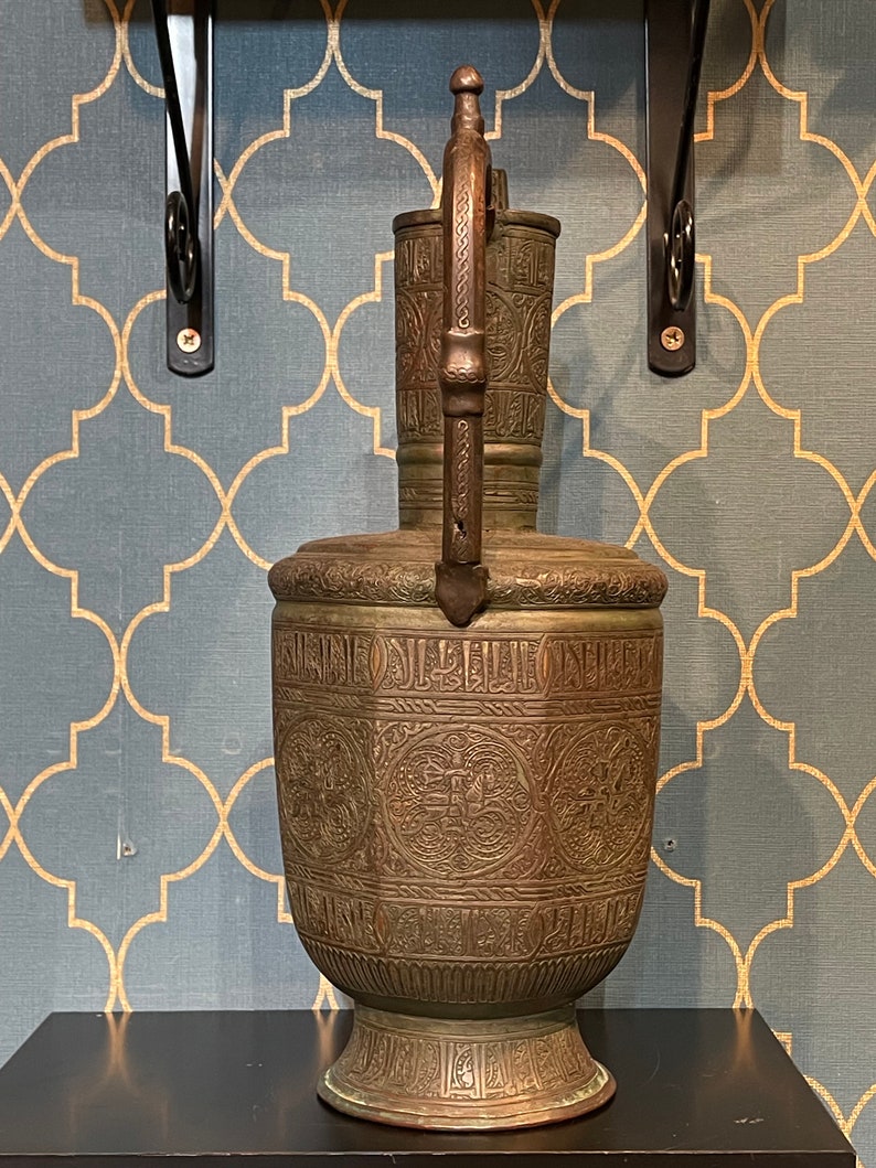 Very Beautiful Ancient Islamic Bronze With Silver Work and Islamic ...