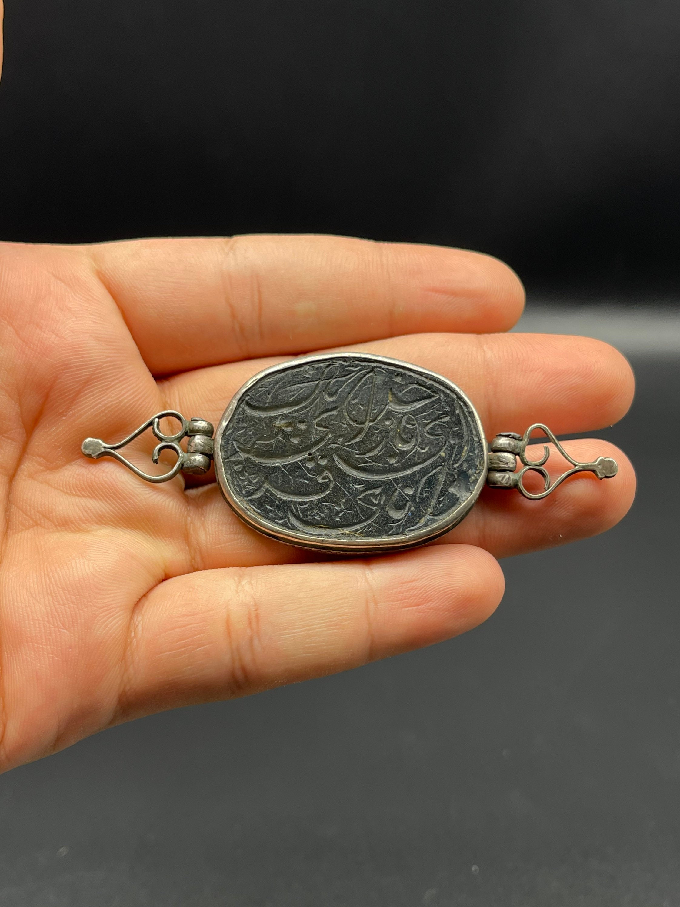 Old Authentic Ancient Islamic Writing on Natural Jade Arm Band - Etsy