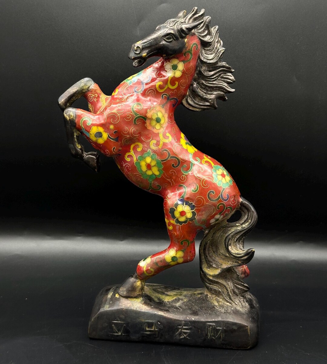 Amazing Antique Bronze Horse Red Cloisonne Enamel Bronze, Top Quality ...