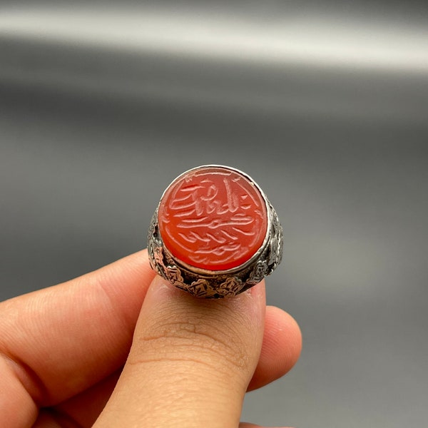Islamic Ring - Etsy UK