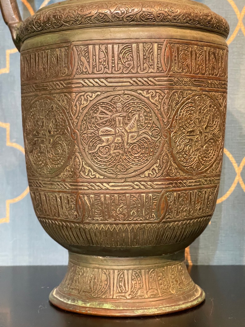Very Beautiful Ancient Islamic Bronze With Silver Work and Islamic ...