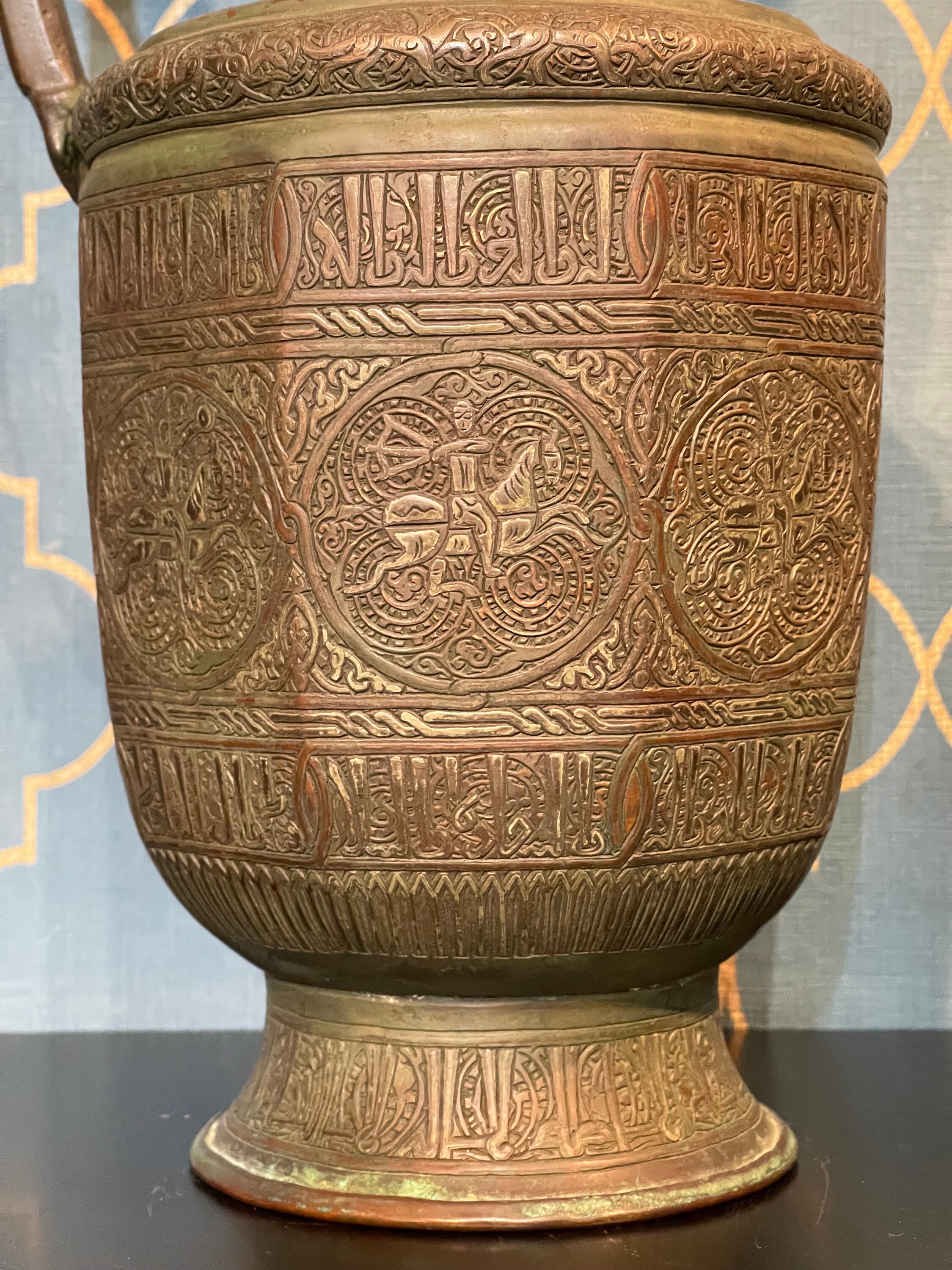 Very Beautiful Ancient Islamic Bronze With Silver Work and Islamic ...
