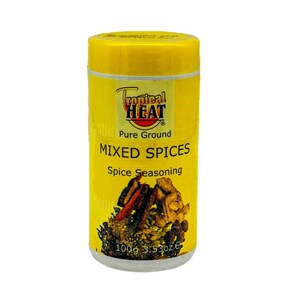 East African Spices and Seasonings, Masala, Pilau Masala, Curry, Thyme ...