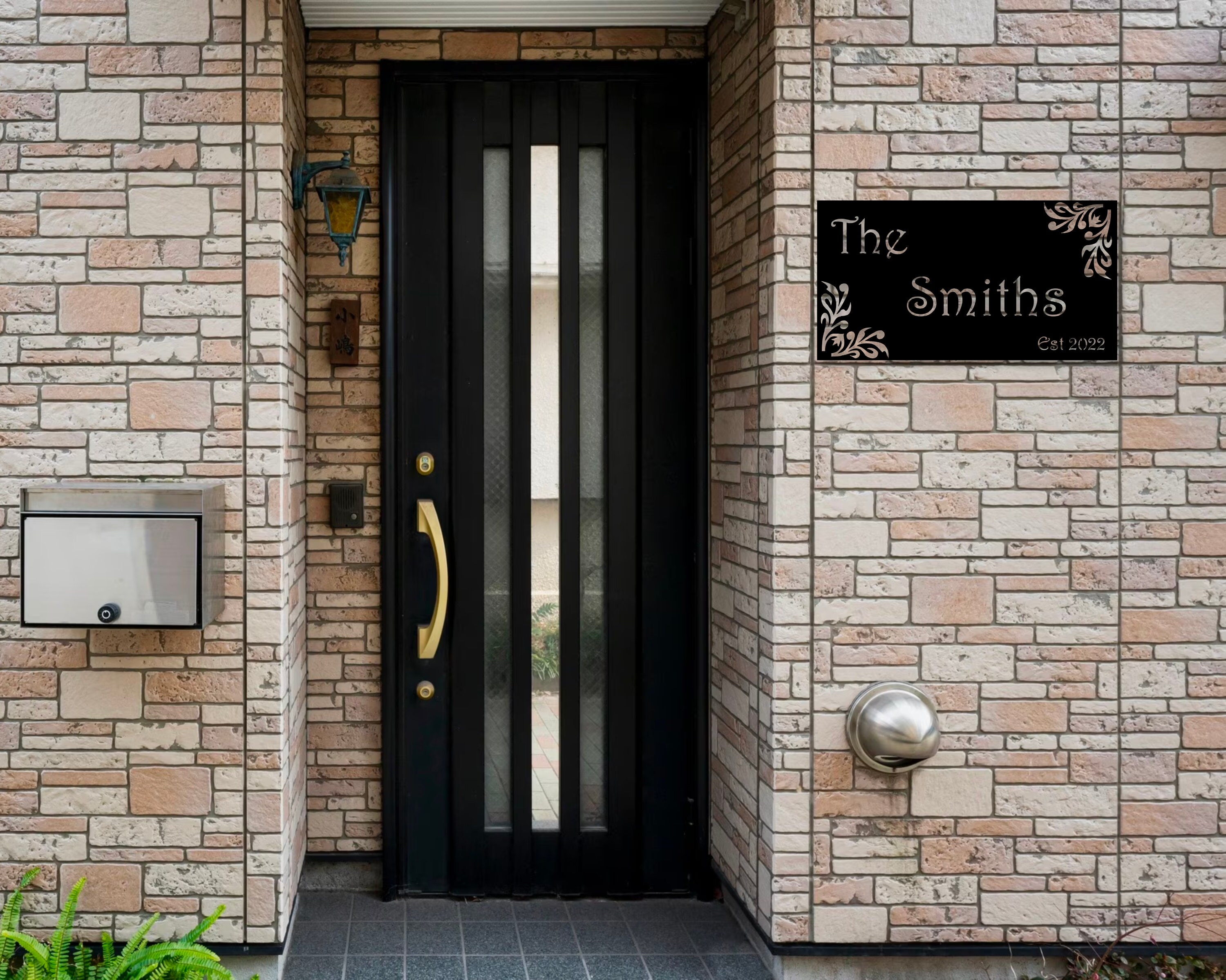 Custom Family Metal Name Plate Sign, Personalized Last Name Established ...