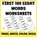 Lets Learn Sight Words, Sight Word Worksheets, Kindergarten First 100 ...