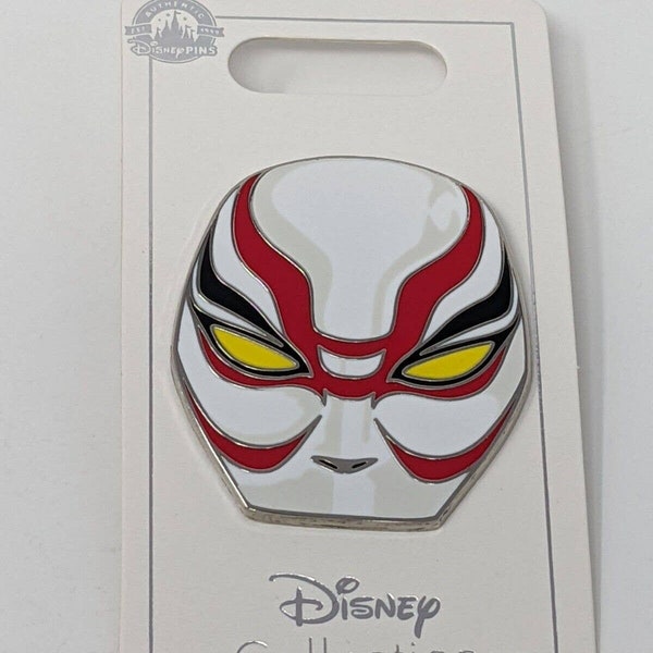 Callaghan Mask Big Hero 6 - Etsy