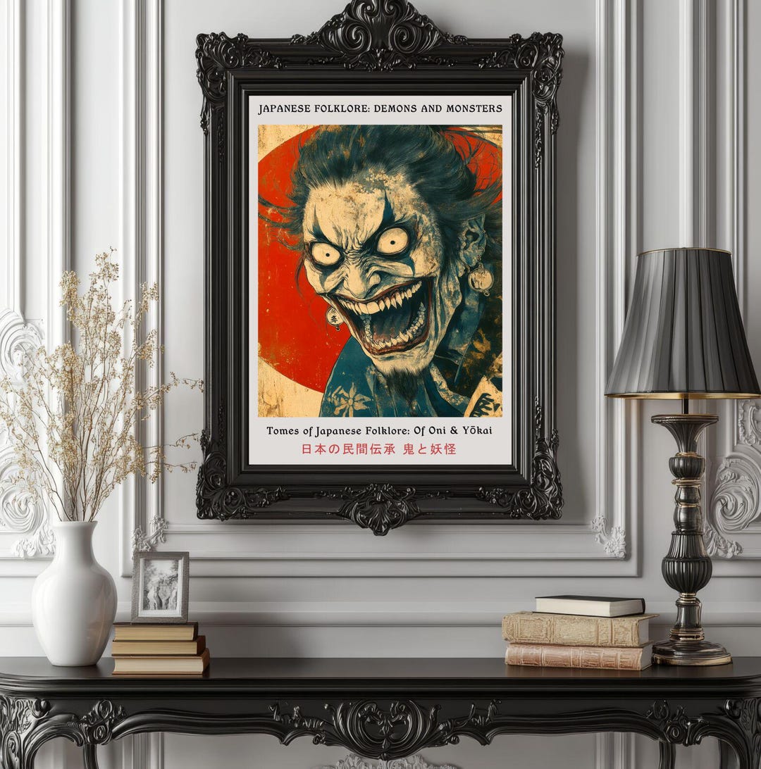 Japanese Oni Art, Inspired by Katsushika Hokusai, Japanese Poster ...