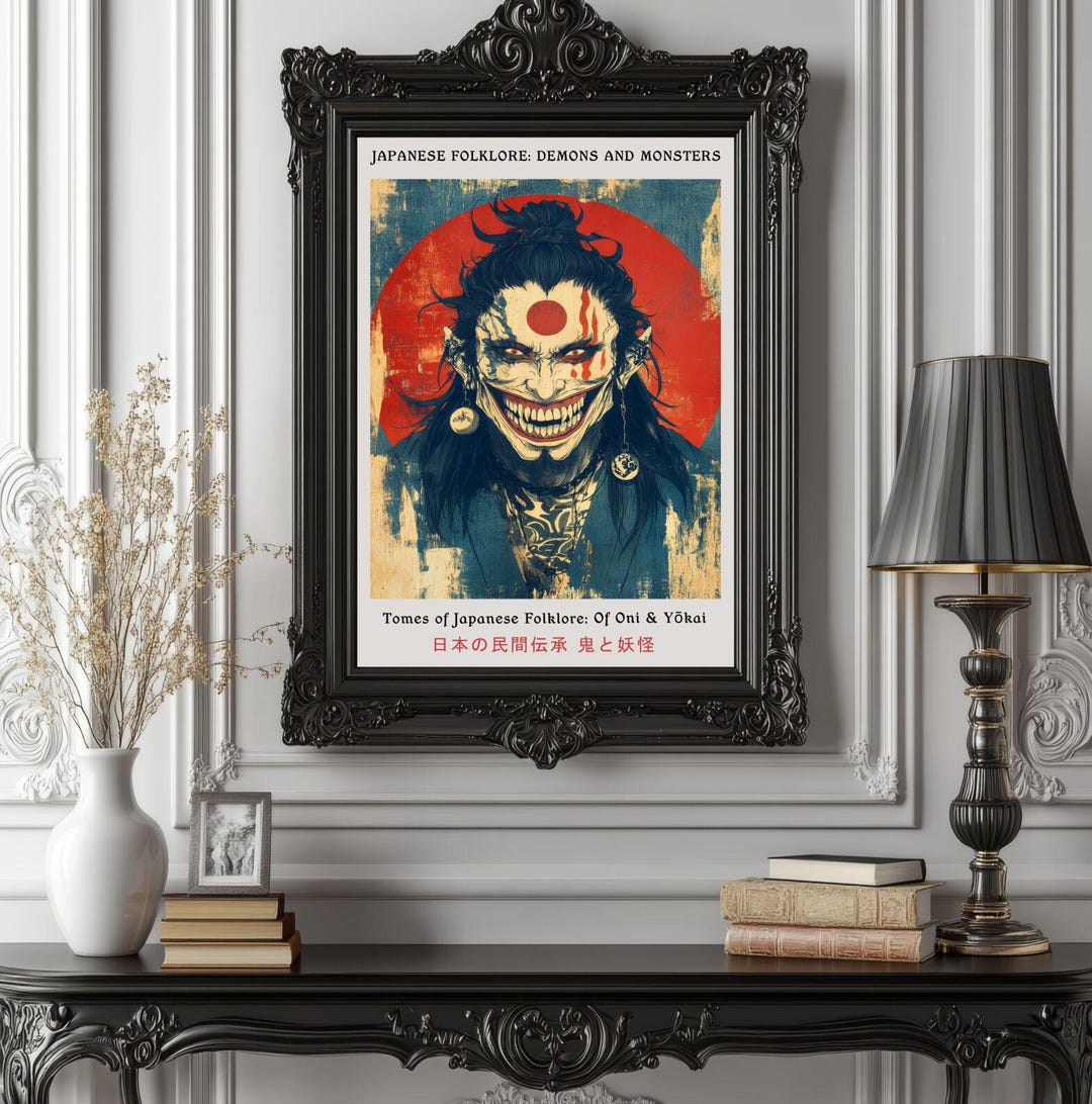 Japanese Oni Art, Inspired by Katsushika Hokusai, Japanese Poster ...