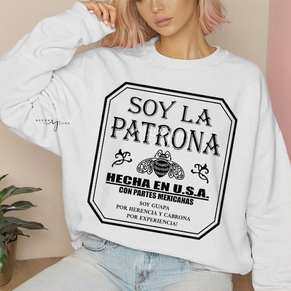 Dios Es Mi Fortaleza Svg, Frases Cristianas, Frases Religiosas Svg, SVG ...