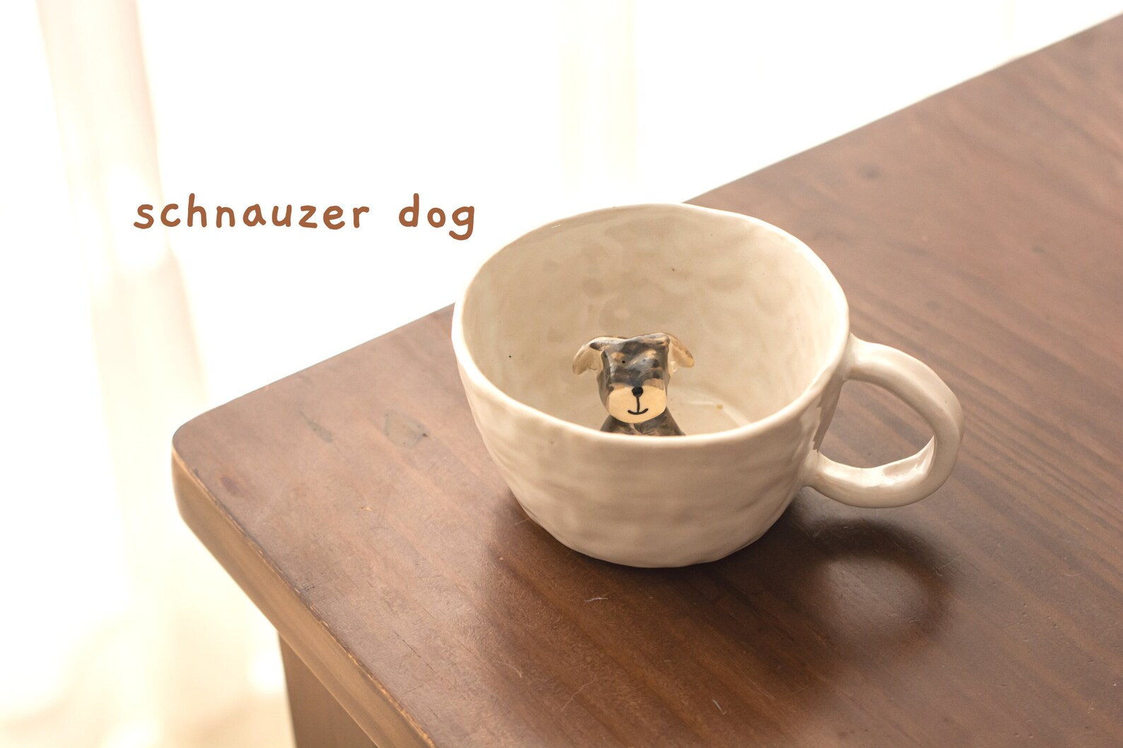 Dog Cup - Etsy