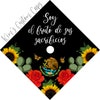 Reading Book Literature English Education Printed Graduation Cap Topper ...