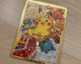 Japanese Promo Card - Etsy