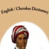 A Cajun Dictionary - Etsy