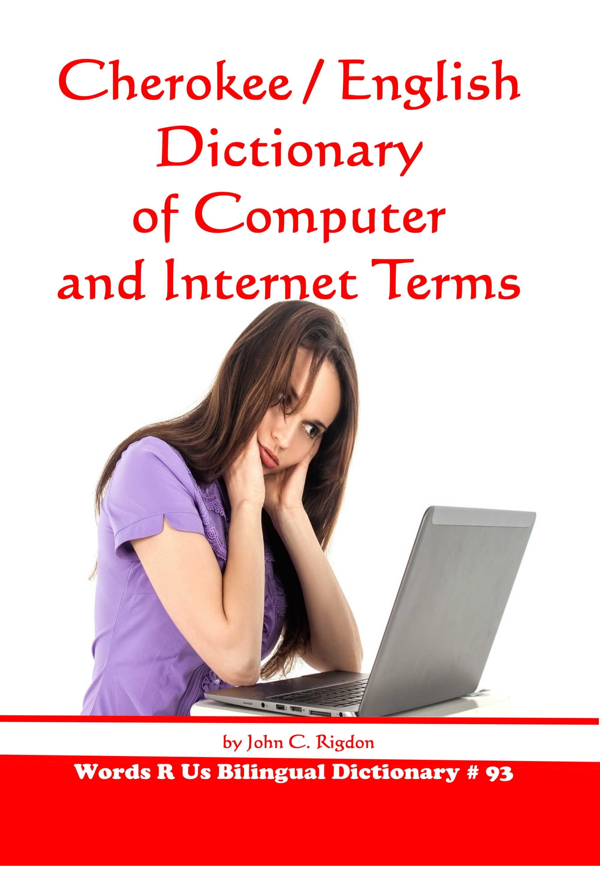 Cherokee / English Dictionary of Computer and Internet Terms - Etsy