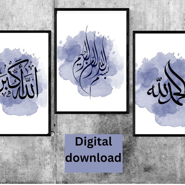 Islamic Wall Art, Islamic Calligraphy, Islamic Digital and Printable ...