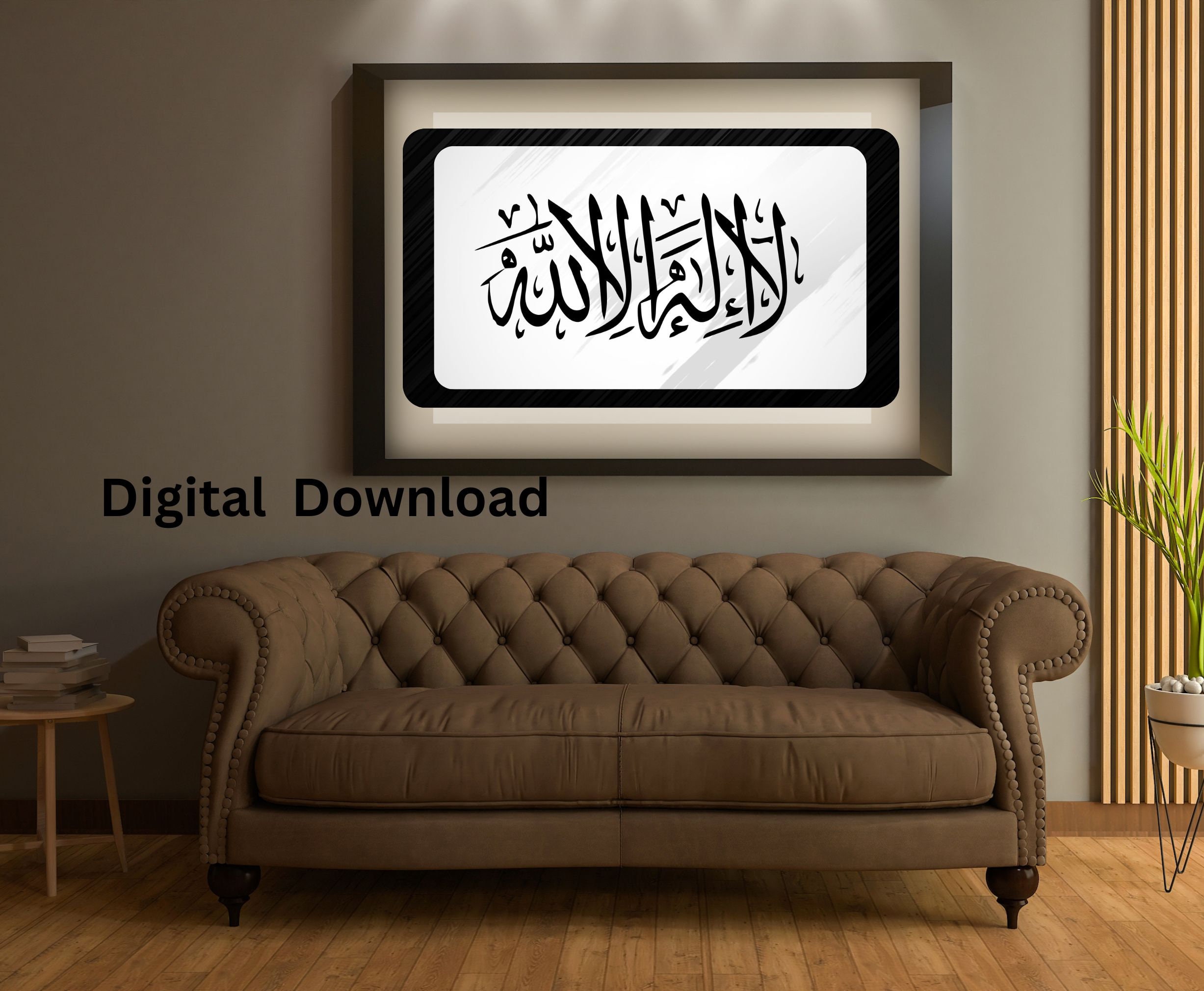 Islamic Wall Art Black and White Kalima and Bismillah ,digital Wall Art ...