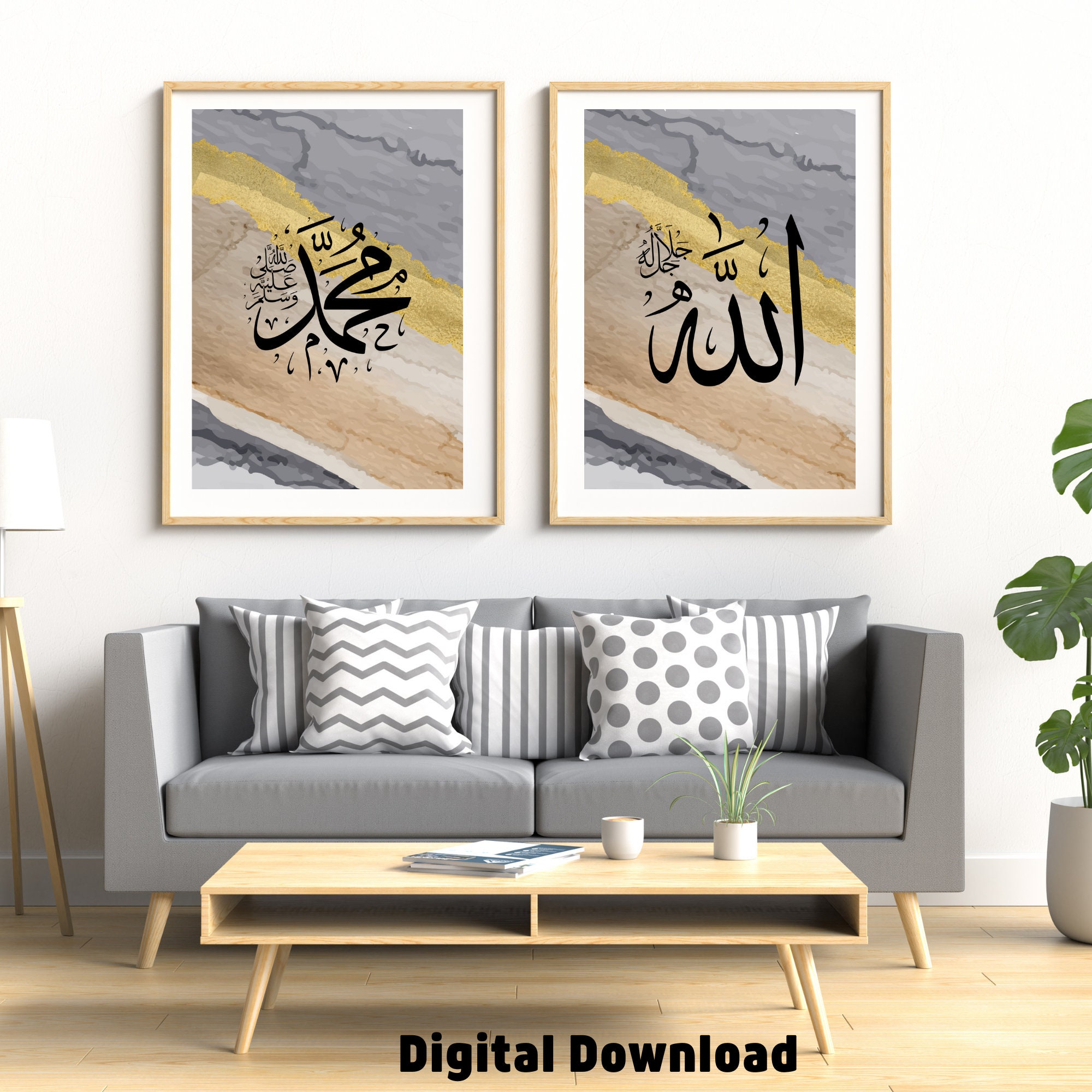Islamic Wall Art, Islamic Calligraphy, Islamic Digital and Printable ...