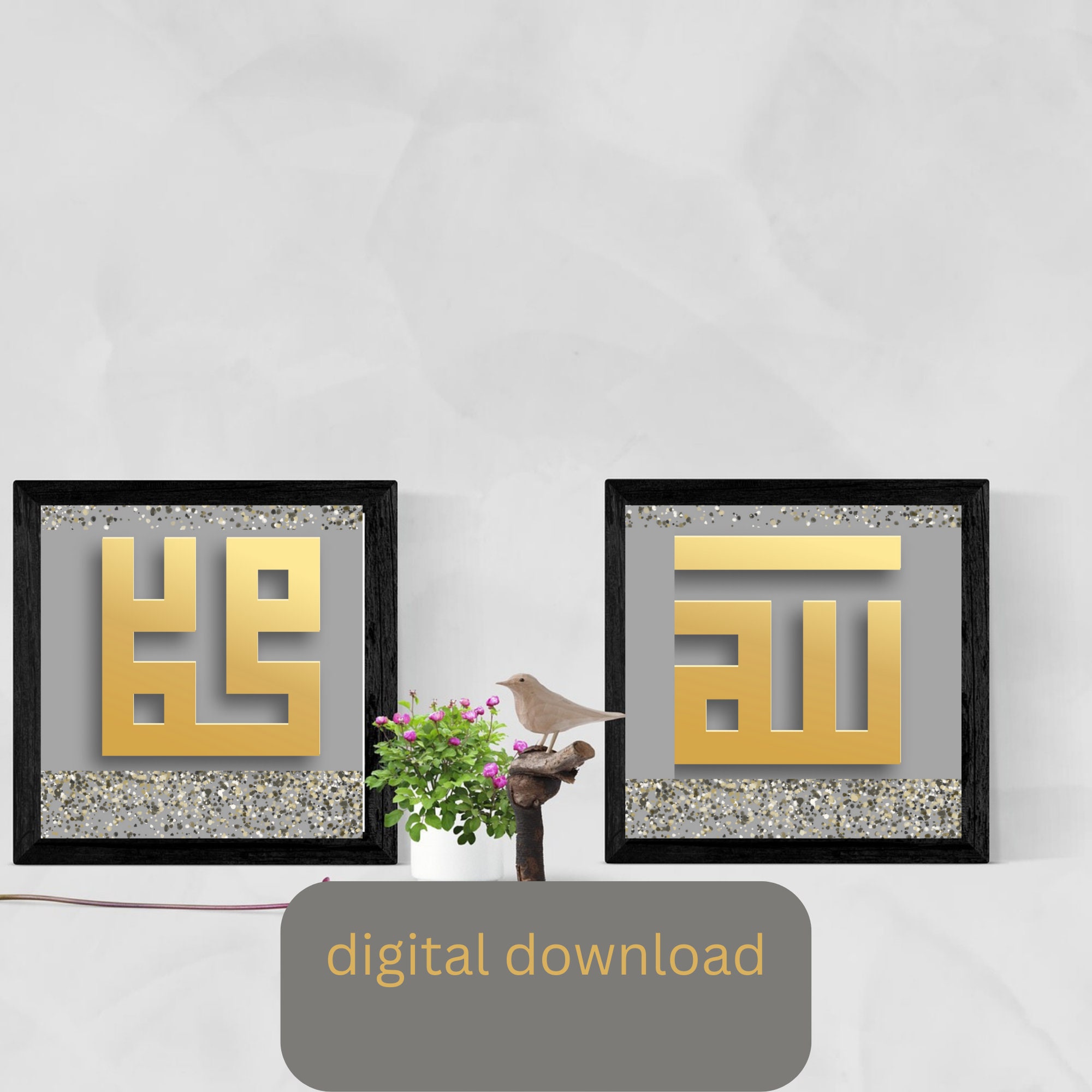 Islamic Wall Art ,allah, Muhammad Kufic Style Digital Wall Art, Islamic ...