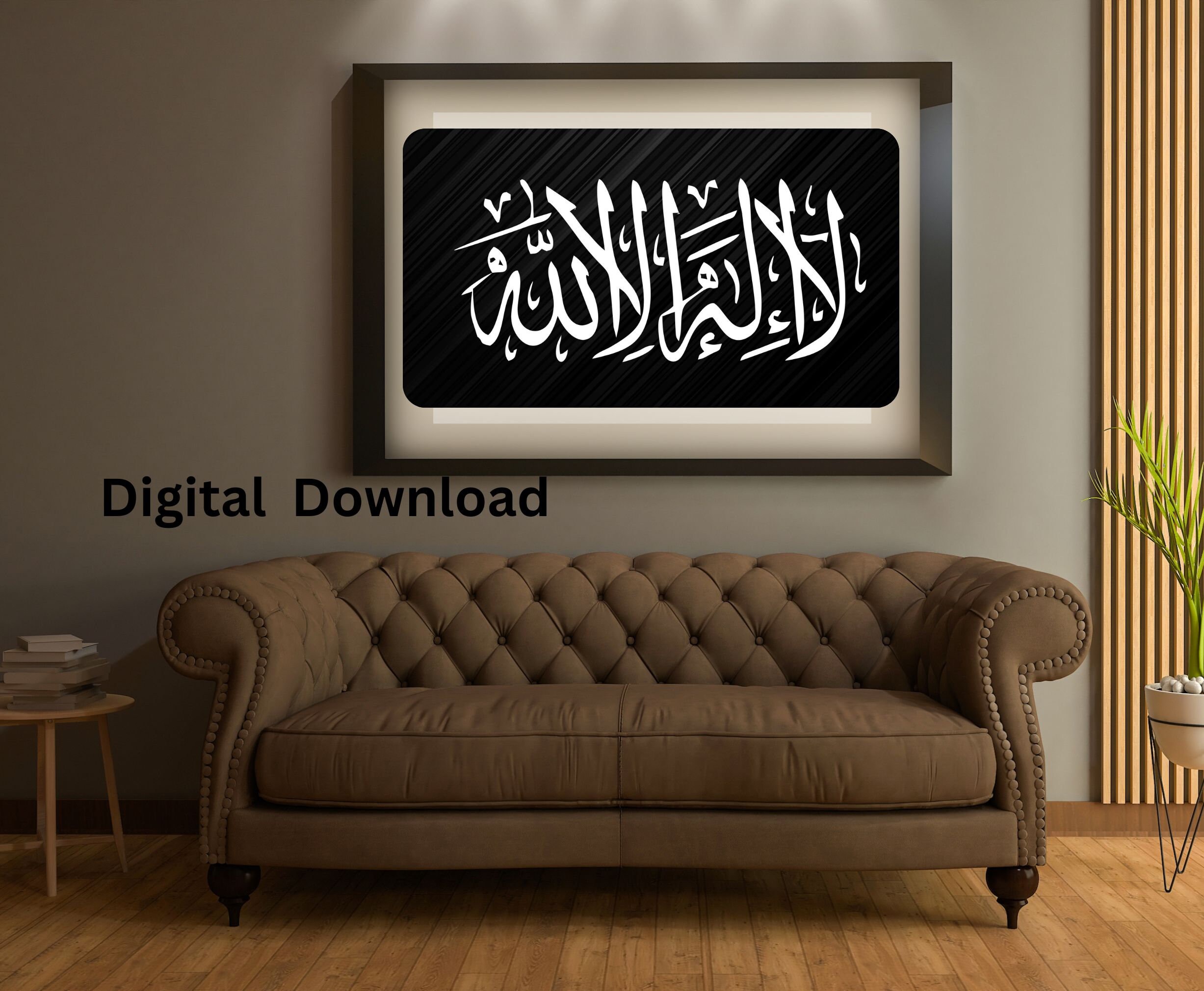 Islamic Wall Art Black and White Kalima and Bismillah ,digital Wall Art ...
