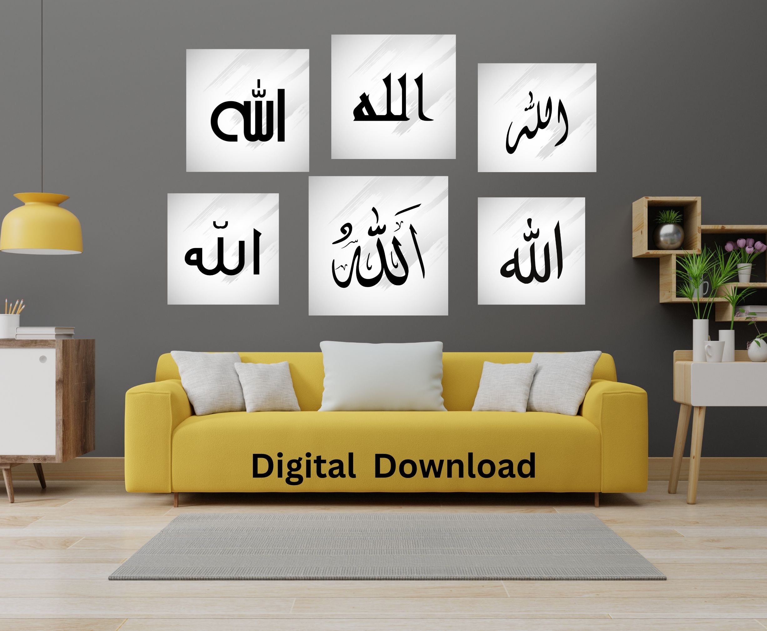 Name of ALLAH Digital Wall Art in Black and White, Set of 6 in 6 ...