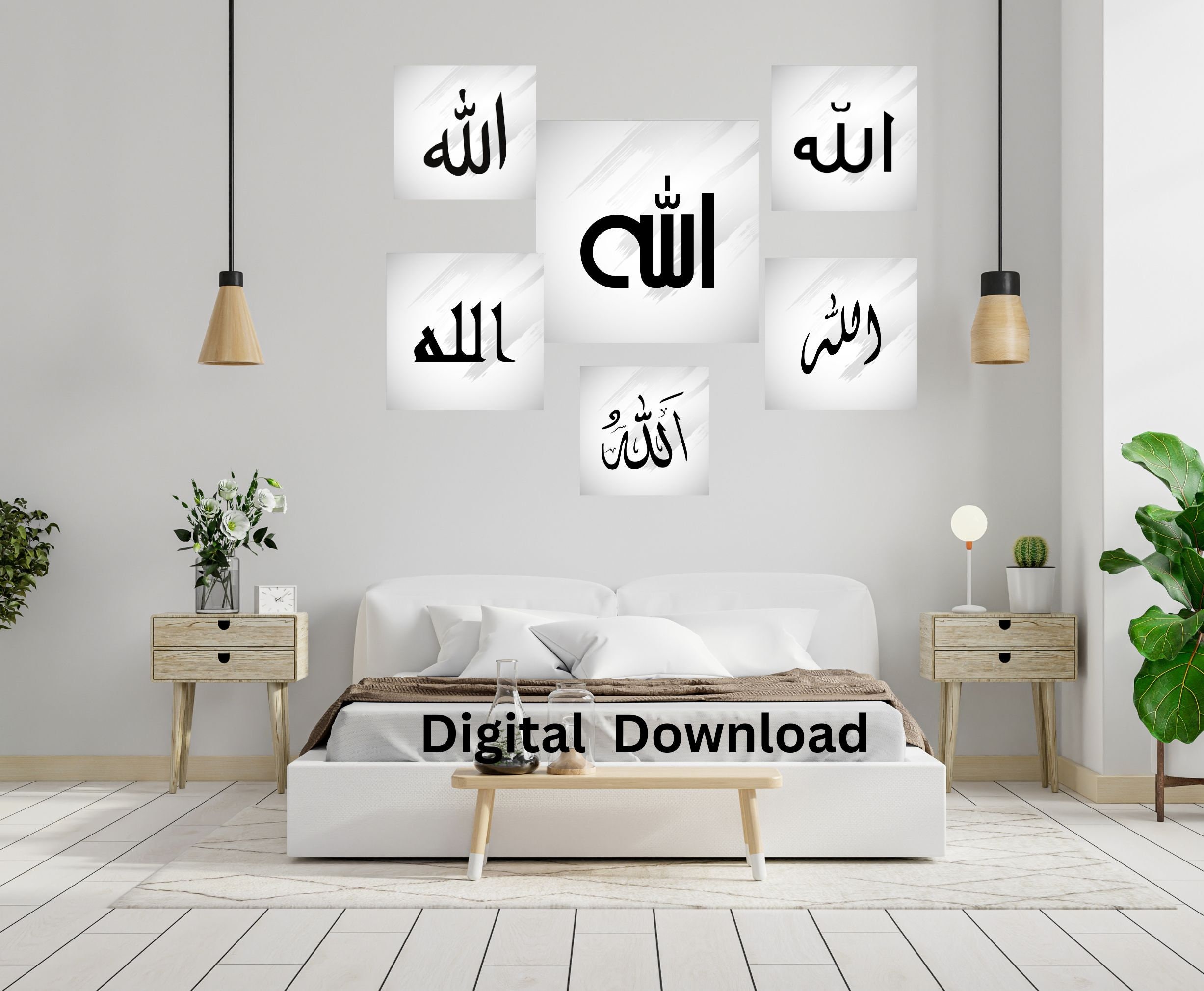 Name of ALLAH Digital Wall Art in Black and White, Set of 6 in 6 ...
