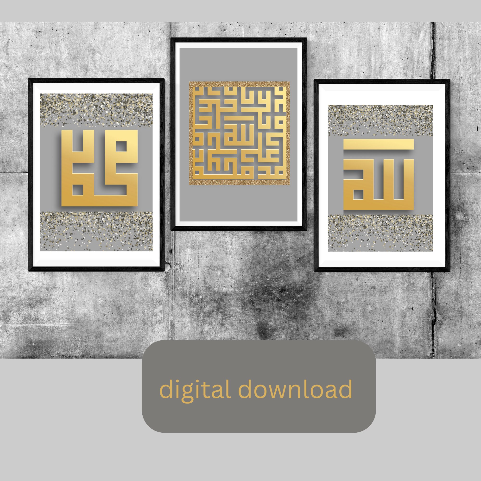 Islamic Wall Art ,allah, Muhammad Kufic Style Digital Wall Art, Islamic ...