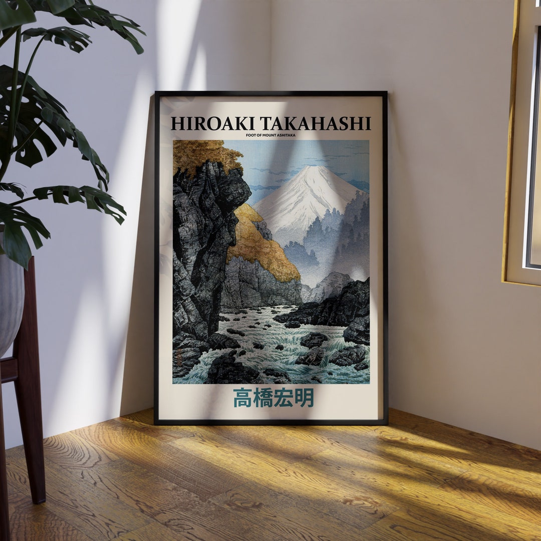 Japanese Woodblock Ashitaka Poster, Blue Oriental Print, Vintage Wall ...