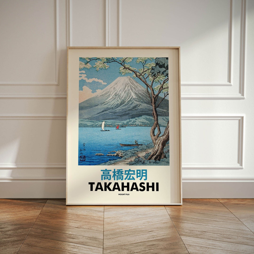 Japanese Woodblock Mount Fuji Poster, Blue Oriental Print, Vintage Wall ...