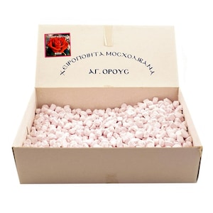 Incense From Mount Athos/authentic Handmade by Monks on Mount Athos ...