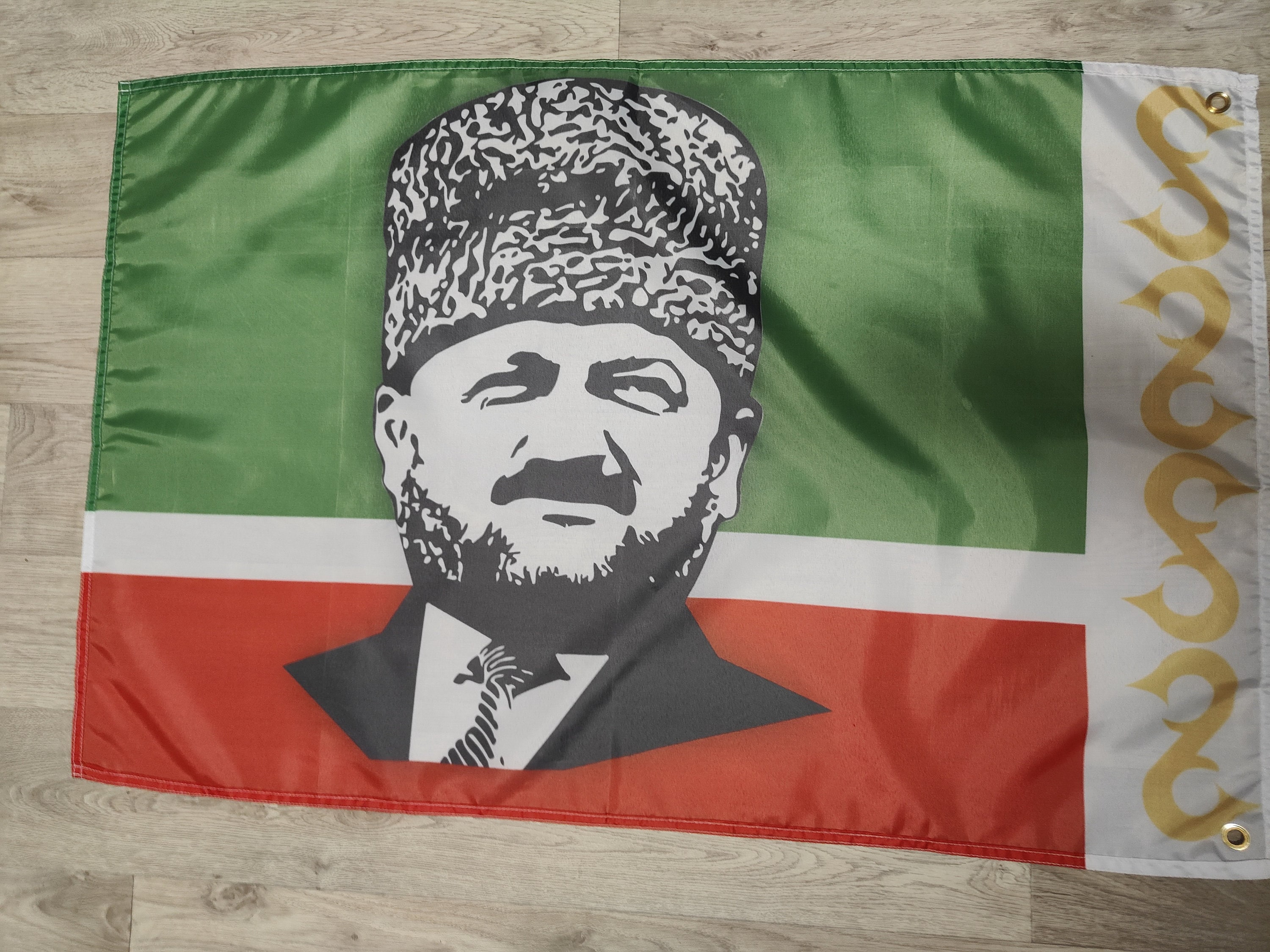 Specnaz Akhmat Kadyrov Special Forces Flag War Ukraine 2022 - Etsy