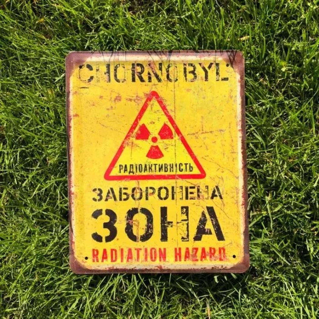Chernobyl Nuclear Power Plant Metal Plate Ukraine - Etsy