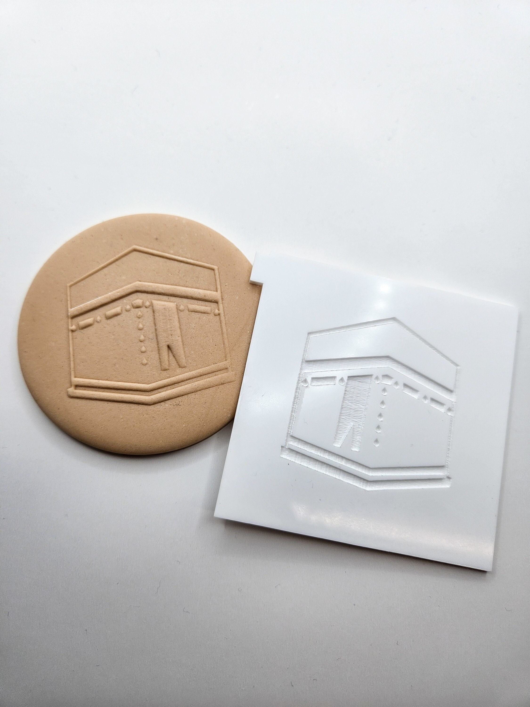 Kaaba Hajj Mubarak Hajj Mabrour Umrah Cookie Embosser Stamp Fondant ...