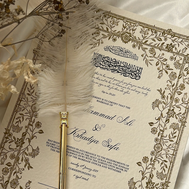 Islamic A3 Print - Etsy UK