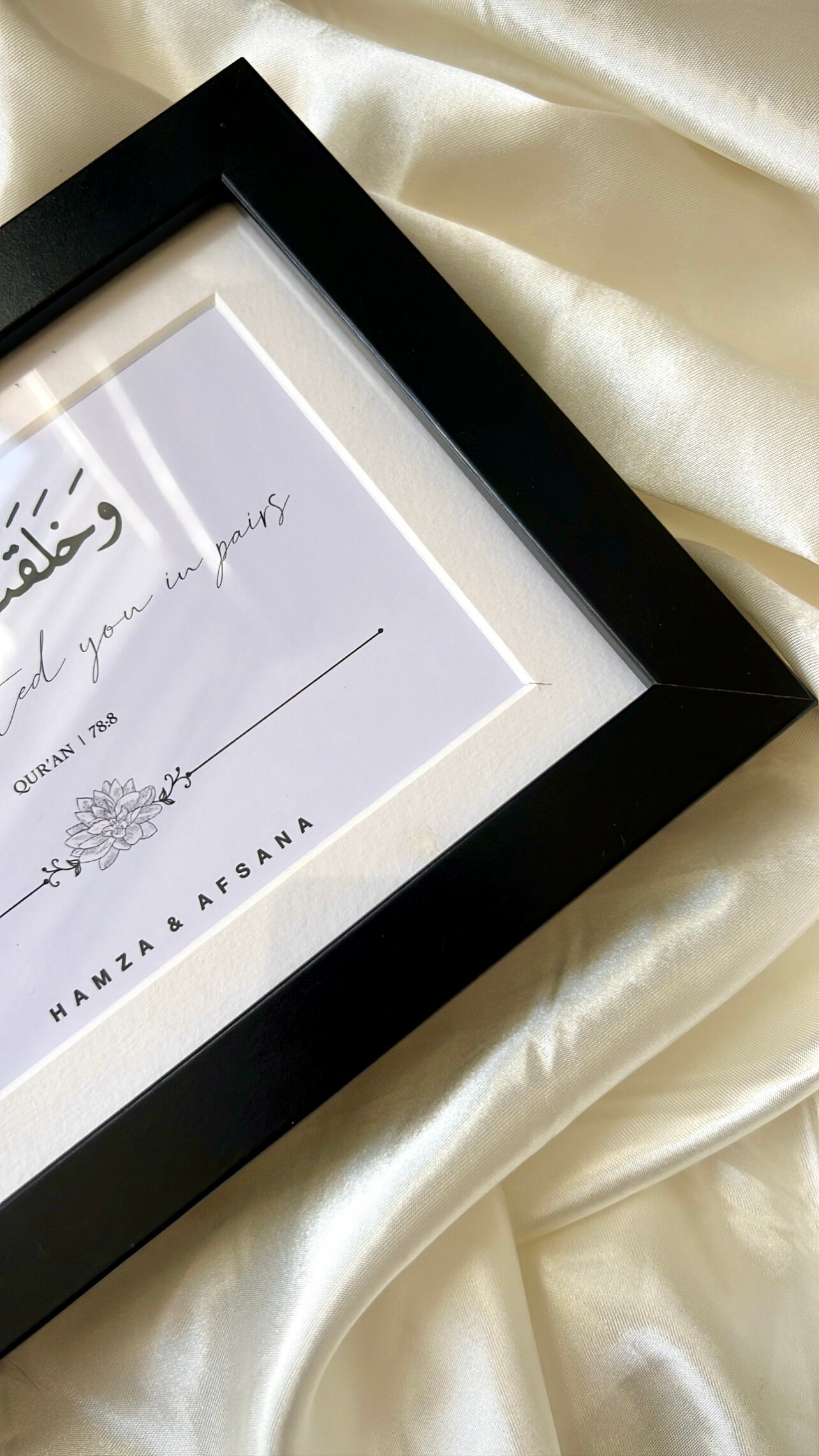 Personalised Islamic Wedding Frame, Islamic Wedding Gift, Nikah Print ...