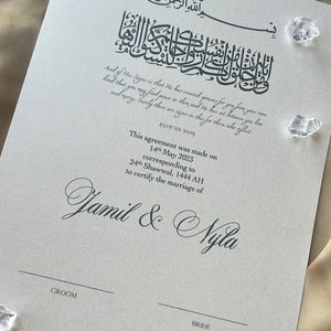 Modern Nikkah Certificate, Minimalist Islamic Nikkah Contract, Muslim ...