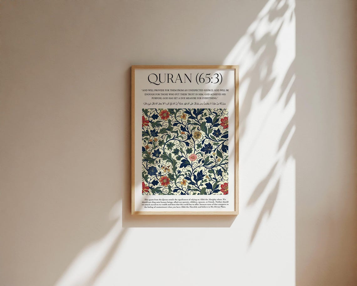Quran Quote Islamic Art Print With Floral Pattern Design, A4/A3 Islamic ...