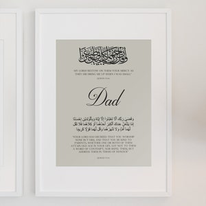 Islamic Dad Print, Personalised Father Gifts, Dua Print for Parents ...
