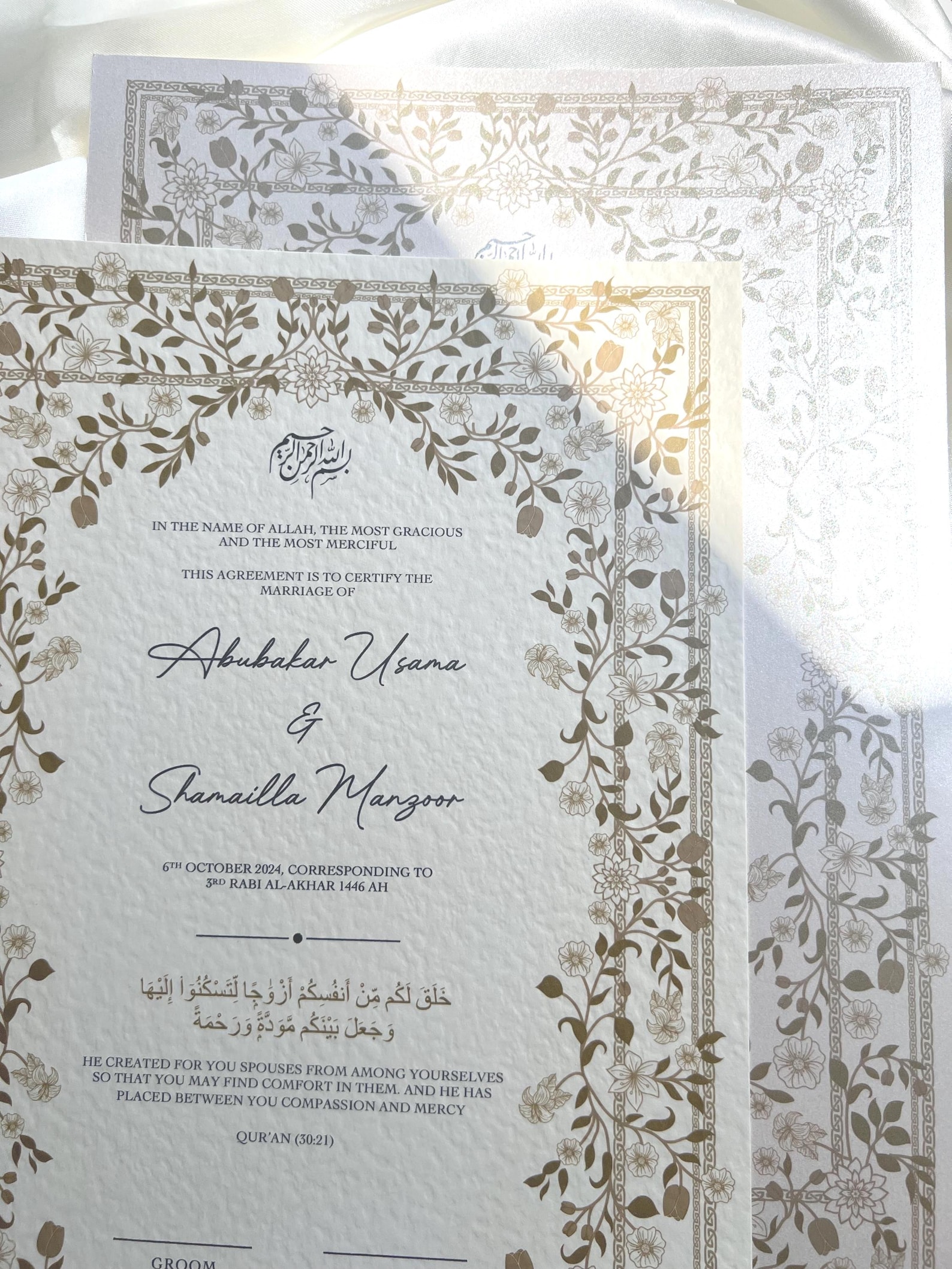 Nikah Certificate, Floral Nikkah Contract, Islamic Wedding Contract ...