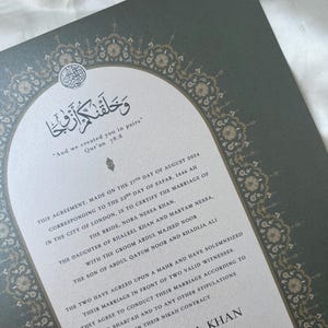 Oval Nikkah Certificate, A4 Islamic Wedding Contract, Nikkah Nama ...
