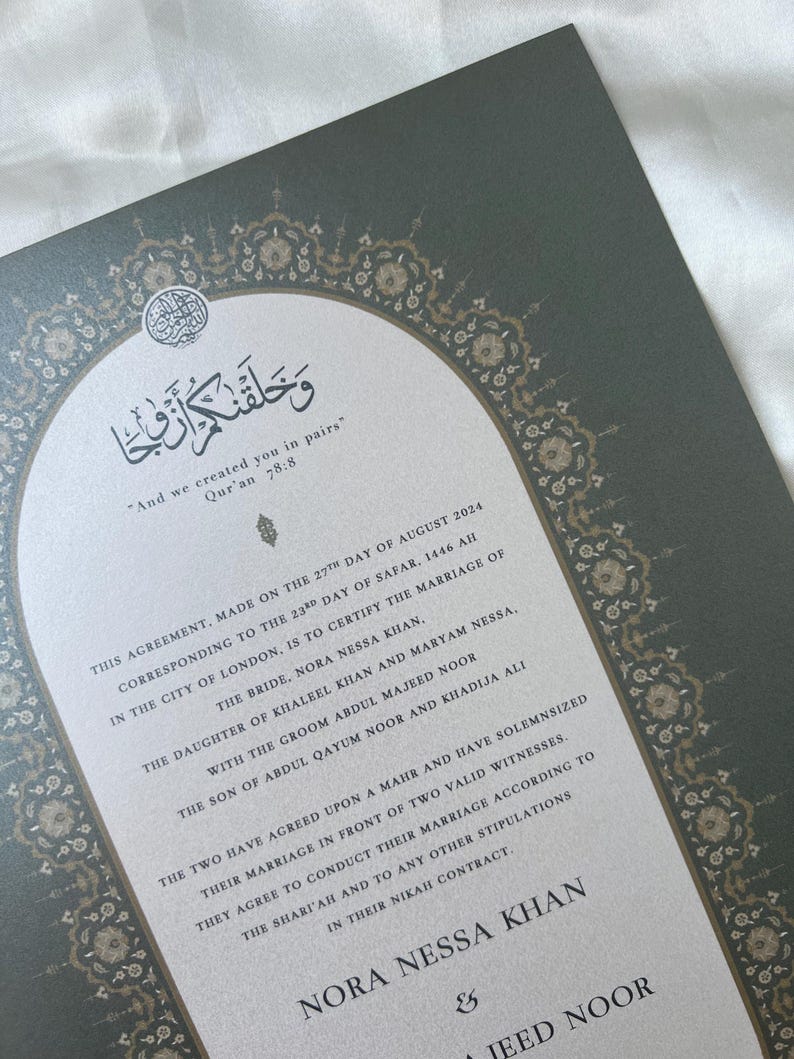Oval Nikkah Certificate, A4 Islamic Wedding Contract, Nikkah Nama ...