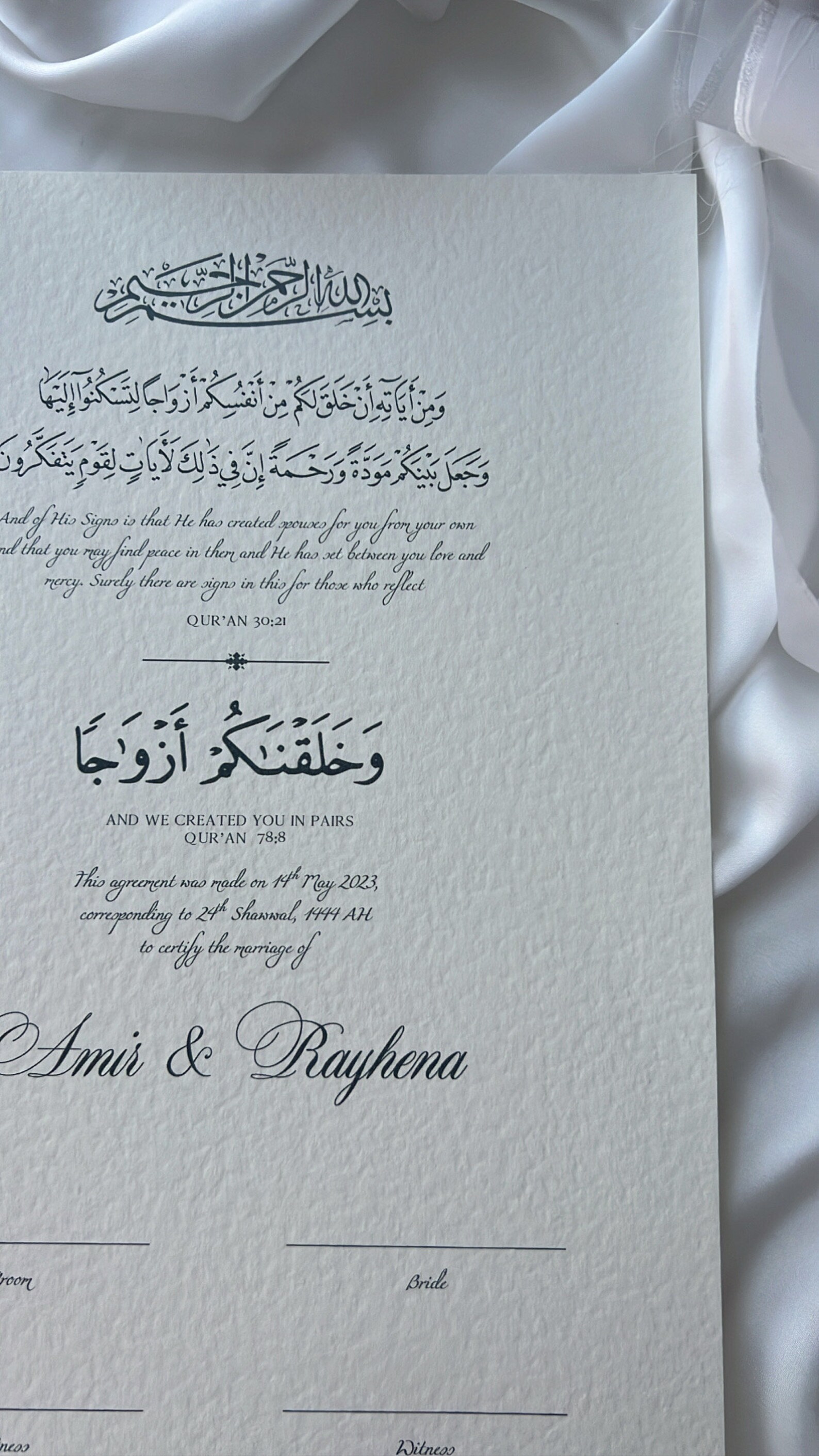 A4 Modern Nikkah Certificate, Minimalist Islamic Nikkah Contract ...