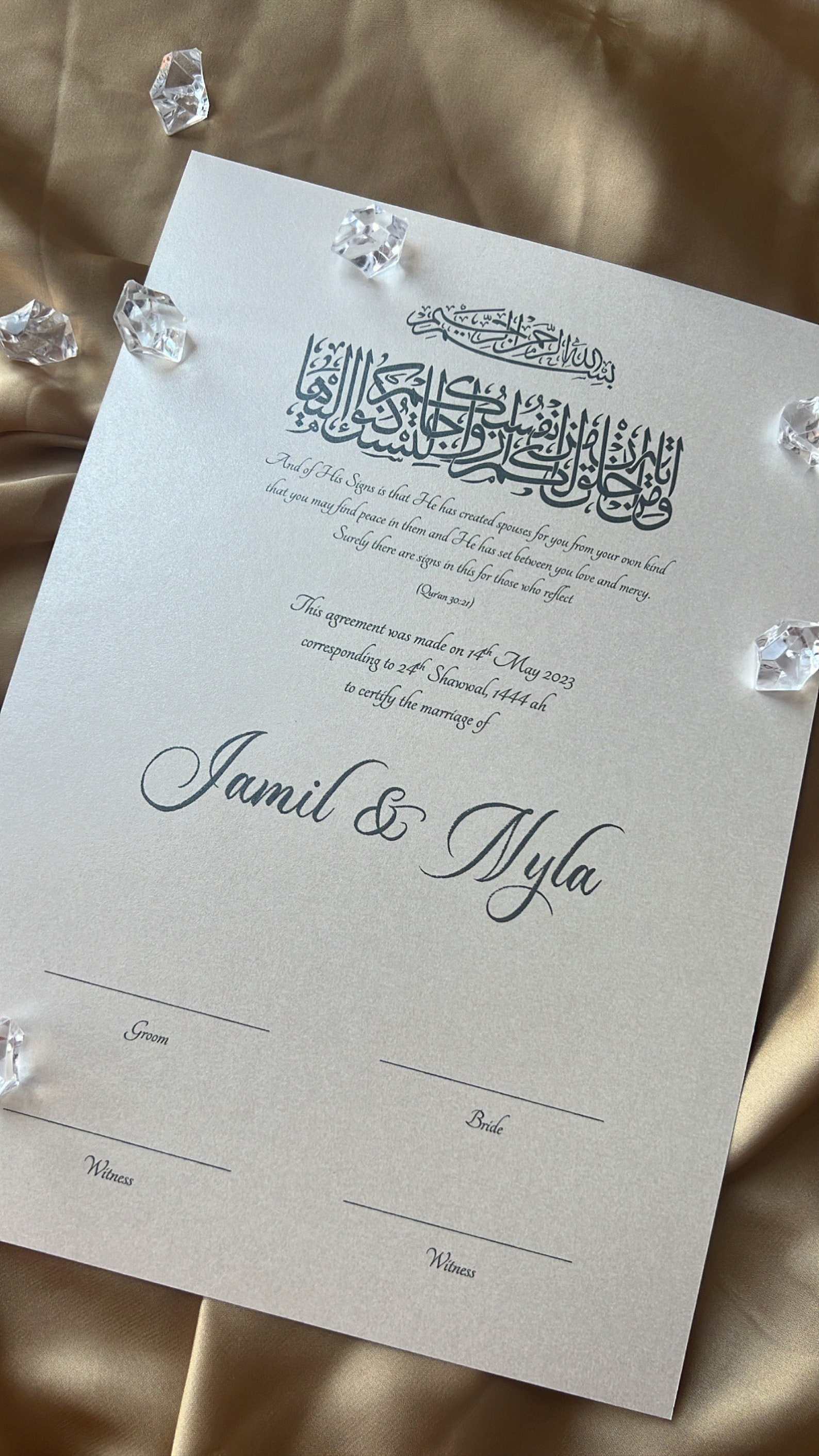 Modern Nikkah Certificate, Minimalist Islamic Nikkah Contract, Muslim ...