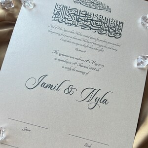 Modern Nikkah Certificate, Minimalist Islamic Nikkah Contract, Muslim ...