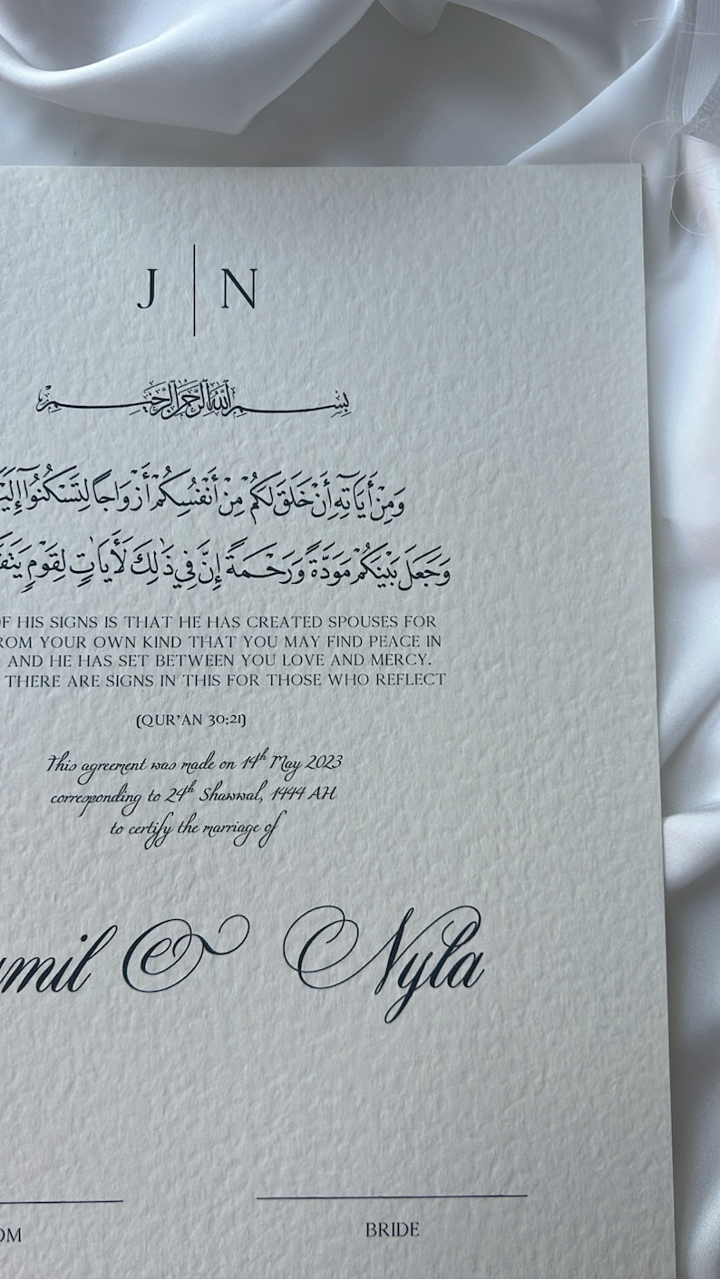 Nikkah Certificate Modern Islamic Nikkah Contract Minimalist - Etsy