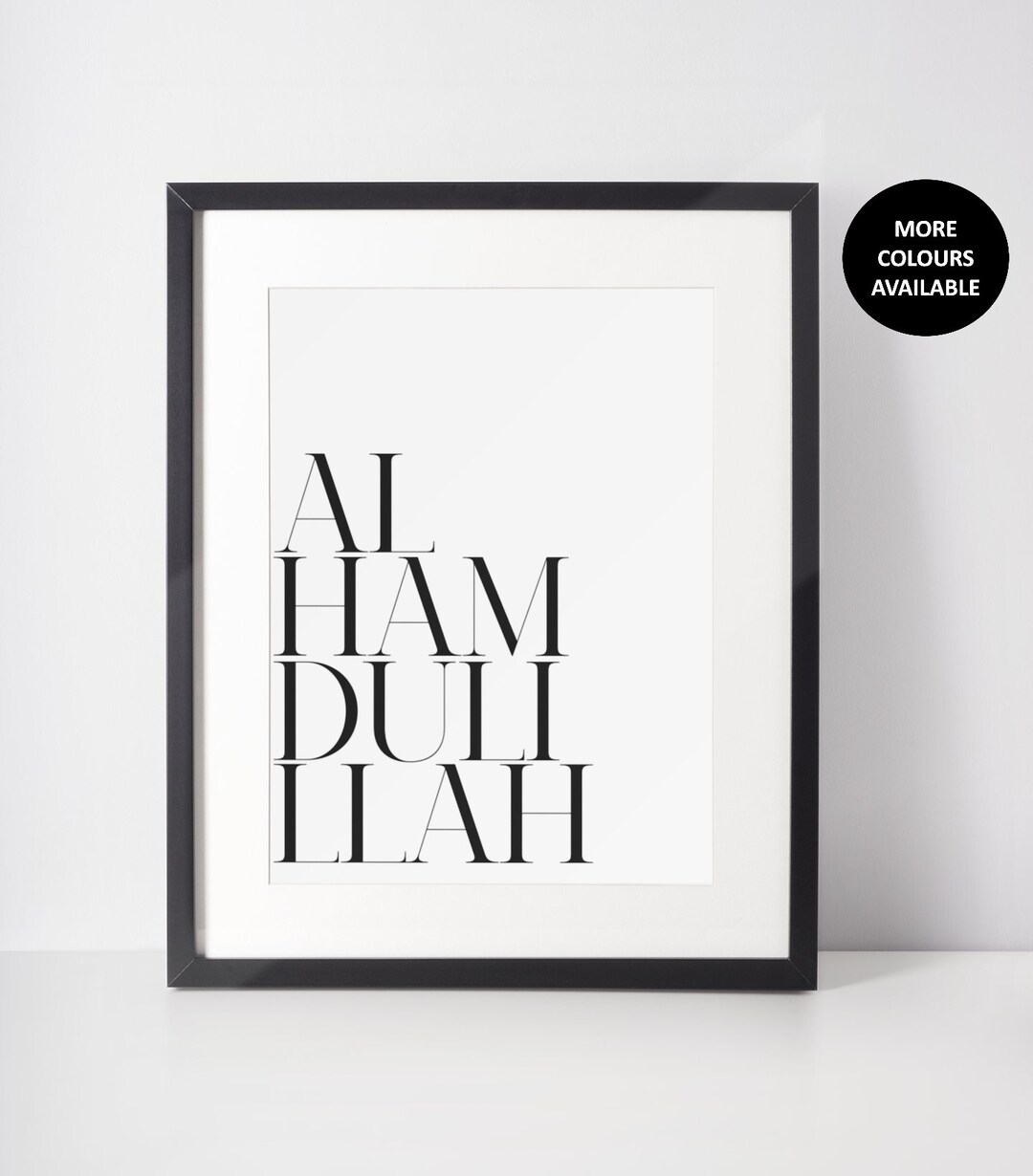 Islamic Wall Art, Alhamdulilah Print, Alhamdulilah Wall Art Print, Islamic Home Decor, Islamic ...