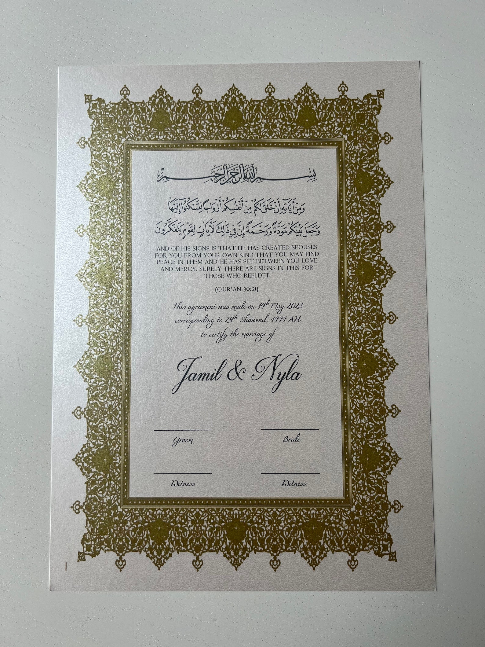 A3 Luxury Nikkah Certificate Premium A3 Islamic Wedding - Etsy