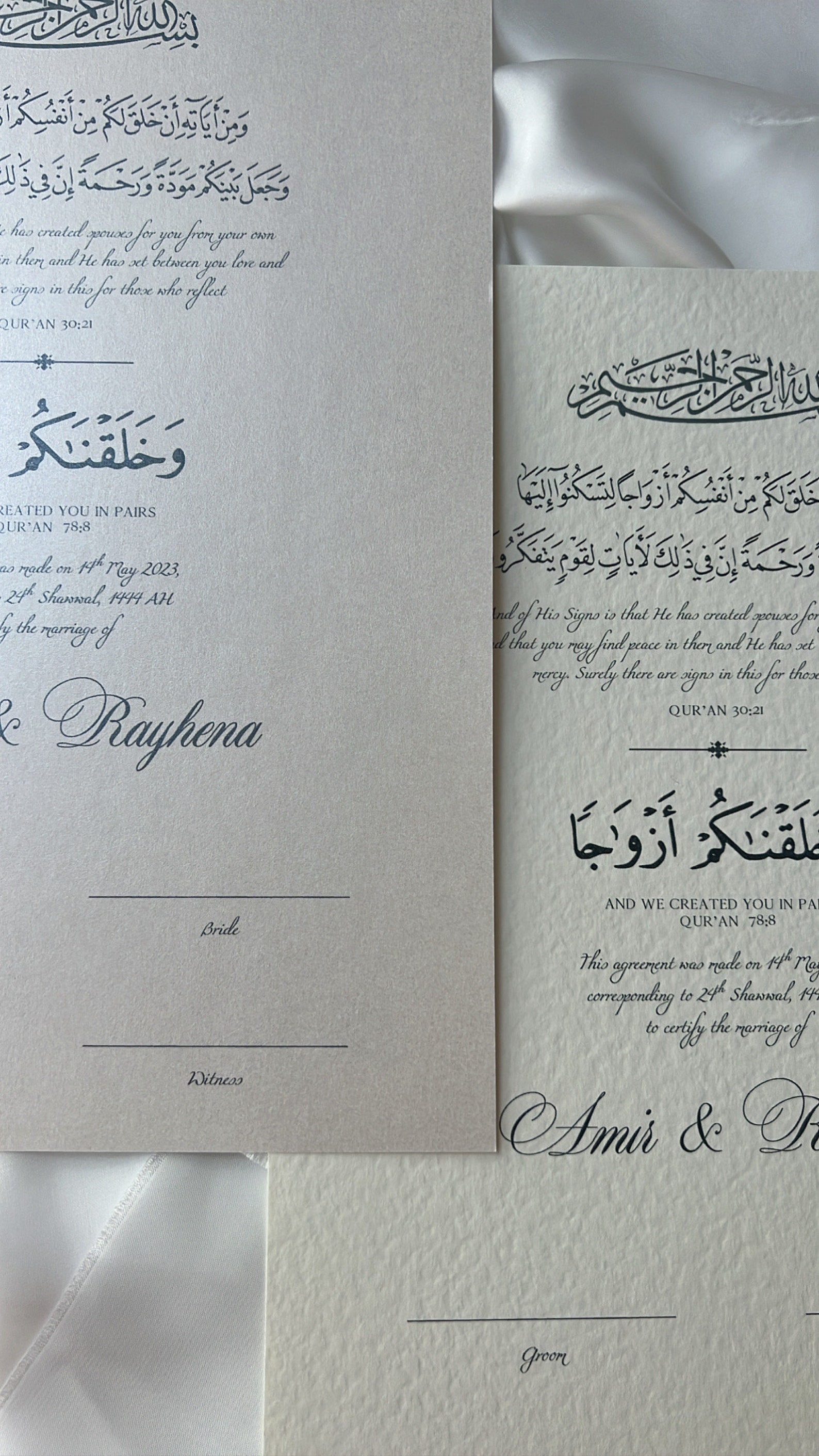 A3 Modern Nikkah Certificate, Minimalist Islamic Nikkah Contract ...