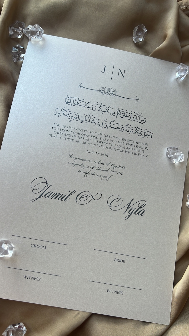 Nikkah Certificate Modern Islamic Nikkah Contract Minimalist - Etsy