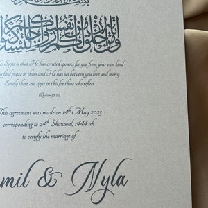 Modern Nikkah Certificate, Minimalist Islamic Nikkah Contract, Muslim ...